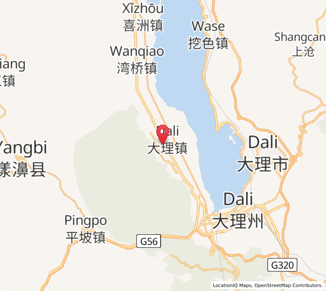 Dali Old Town, Yunnan Sunrise and Sunset Times