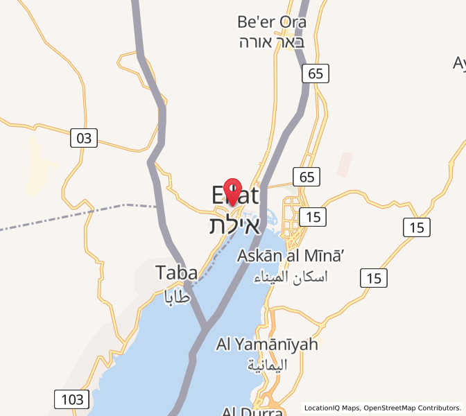 Eilat, Southern District Sunrise and Sunset Times